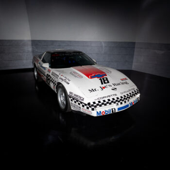 Ed Cole - National Corvette Museum